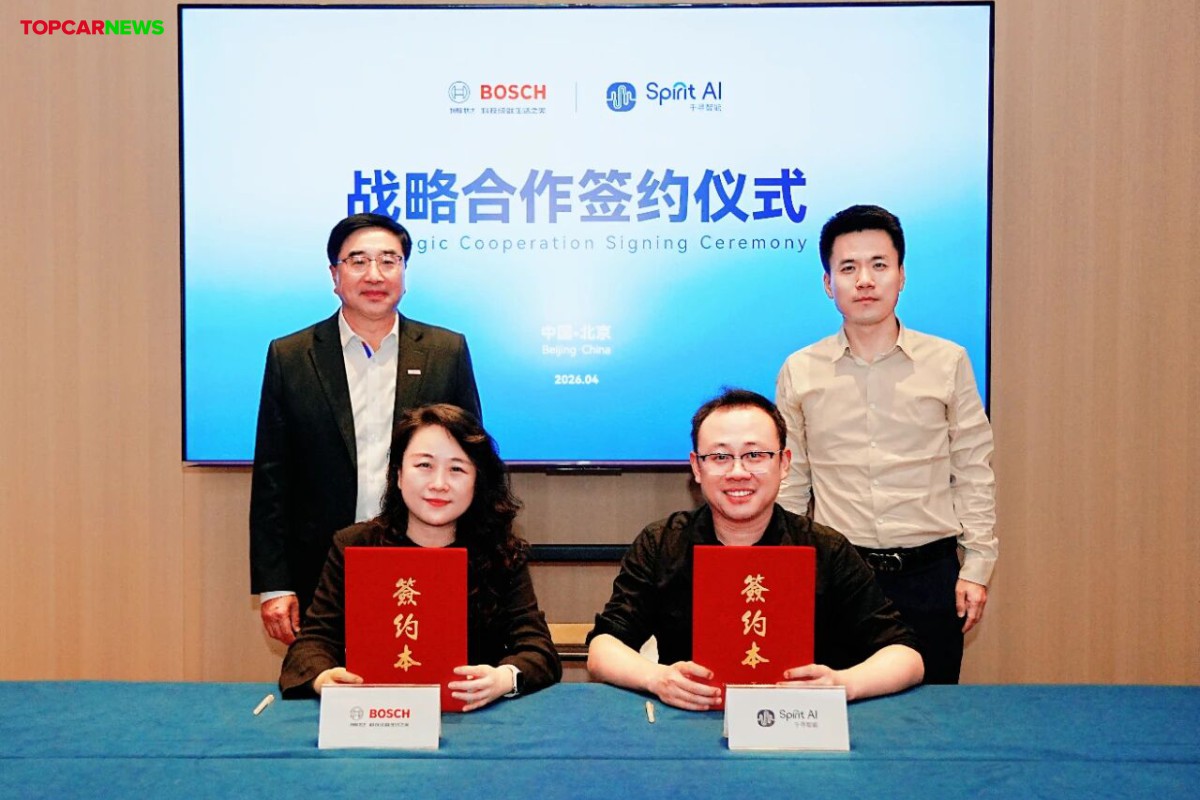 Spirit AI and Bosch China Sign Strategic Partnership to Jointly Promote ...