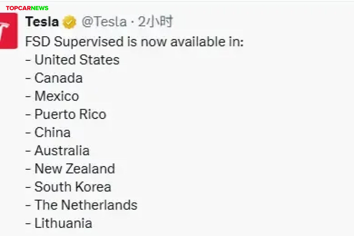 Tesla officially confirms FSD Supervised is available in China - TopCarNews