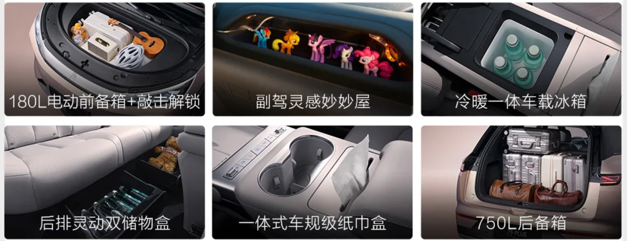 BYD released Xuanji A3 ADAS chip as it aims at accident-free traffic ...