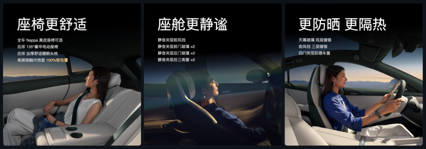 Xiaomi launches new YU7 Standard Edition at 34,300 USD to challenge ...